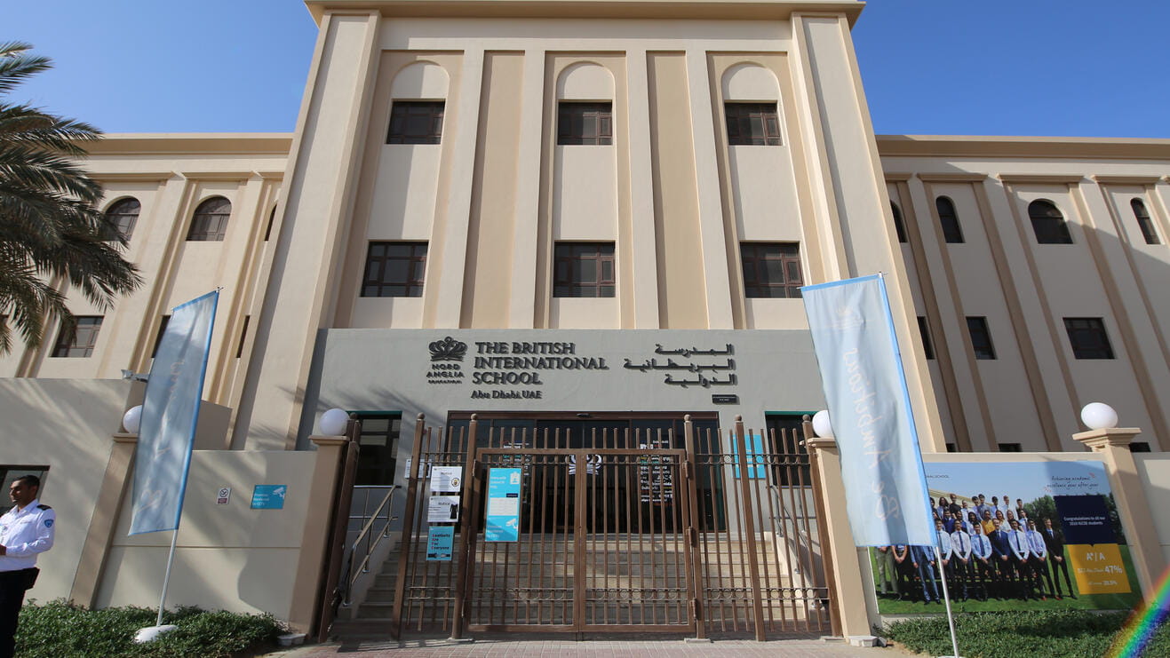 Campus | BIS Abu Dhabi