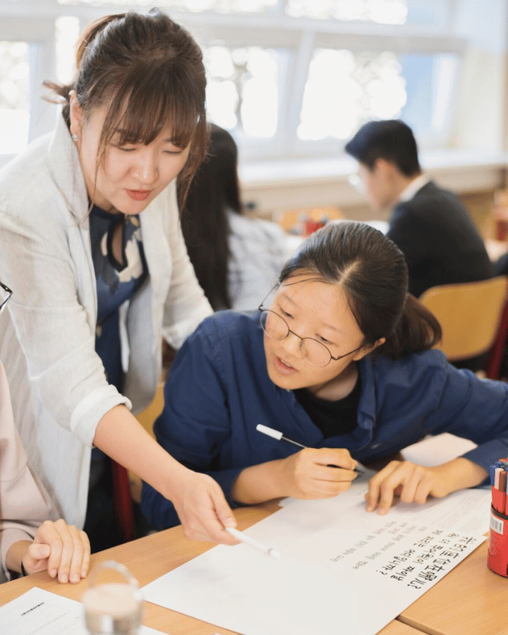 Secondary English Curriculum School | BISB Bratislava