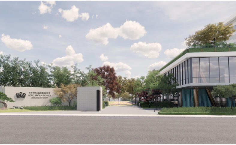 The British International School Shanghai, Puxi | Nord Anglia