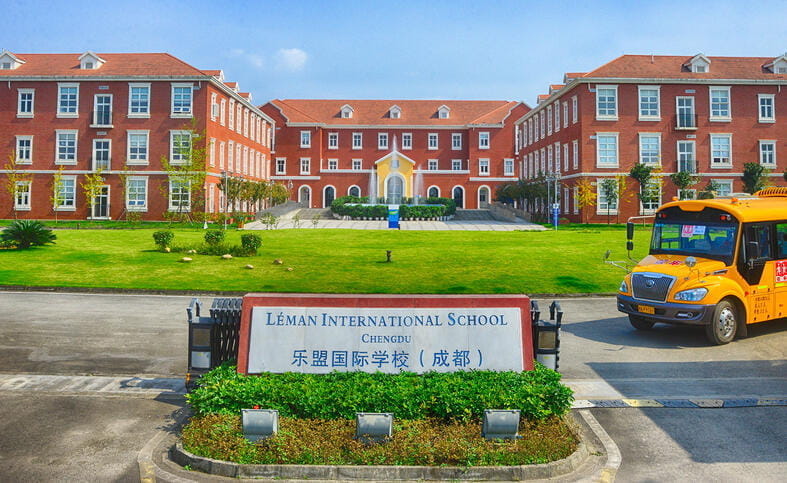 The British International School Shanghai, Puxi | Nord Anglia