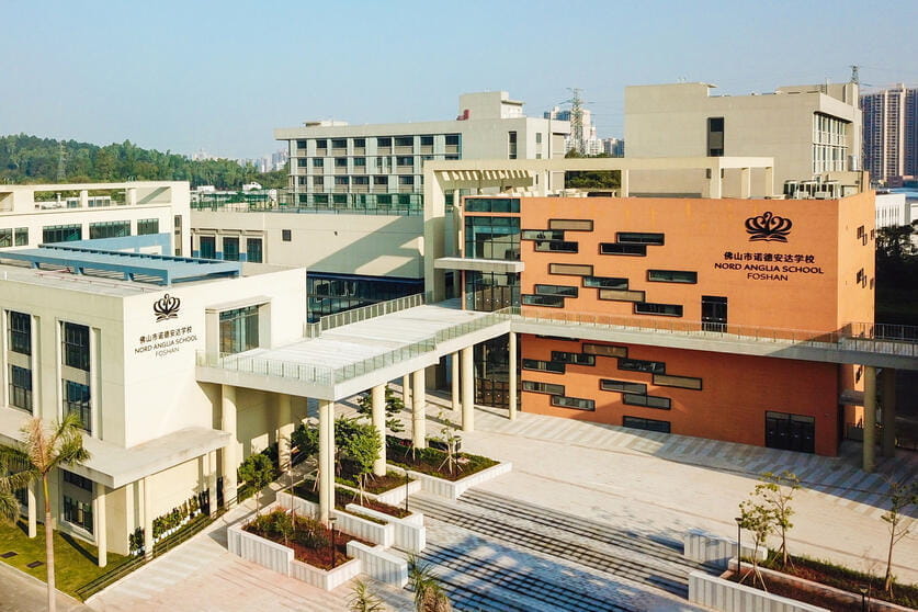 The British International School Shanghai, Puxi | Nord Anglia