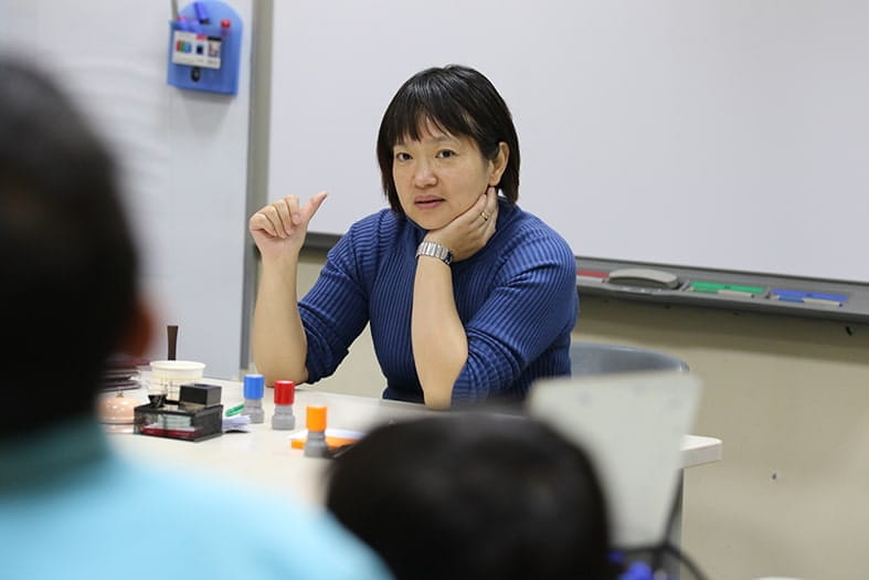 Marie Ma