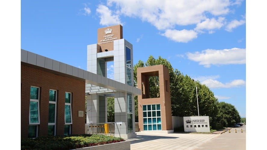 The British School of Beijing, Shunyi | Nord Anglia