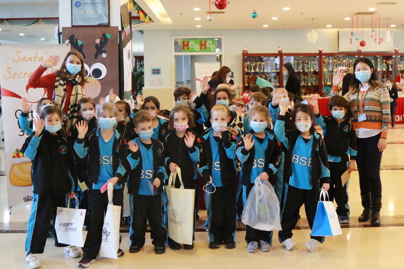 2020 PA Santa's Secret Shop!