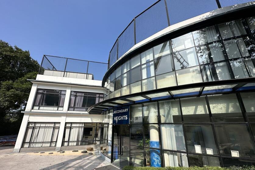 South Lake Campus Facilities | BSG