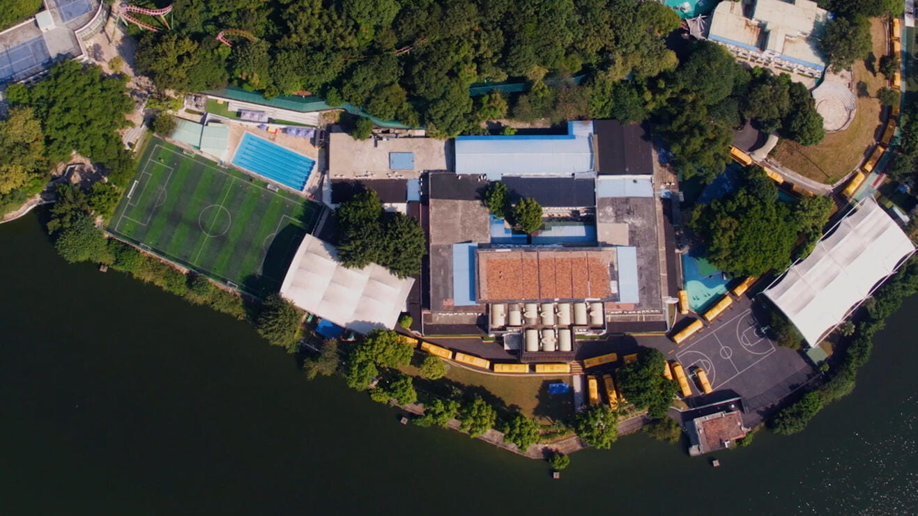 South Lake Campus | The British School of Guangzhou