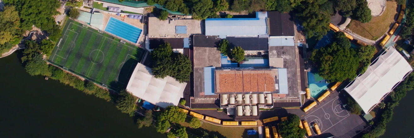 Private Schools in Guangzhou, China | BSG