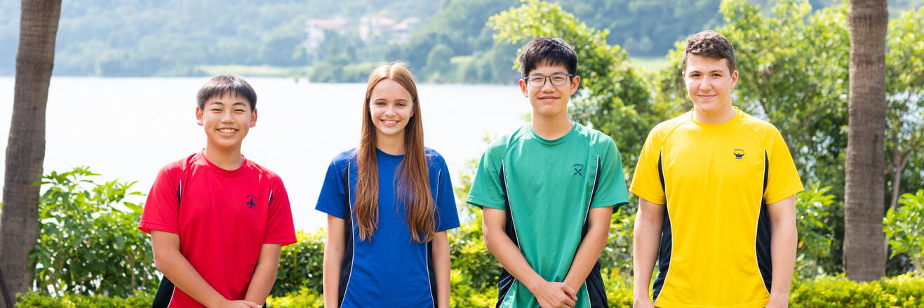 Parent Essentials | The British School of Guangzhou