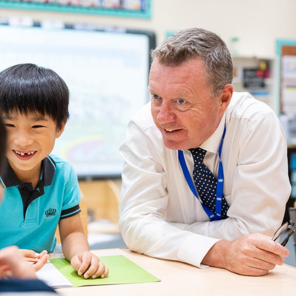 The British School of Guangzhou | Nord Anglia