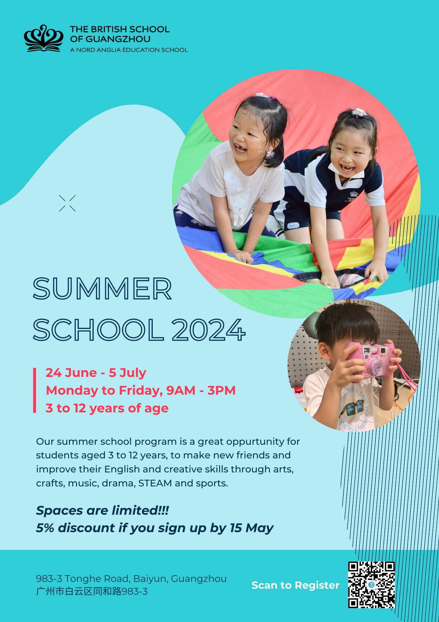 Summer Camp in China | The British School of Guangzhou