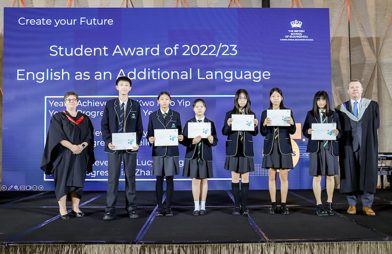 Excellent Achievements Celebrated at BSG Secondary Award Ceremony