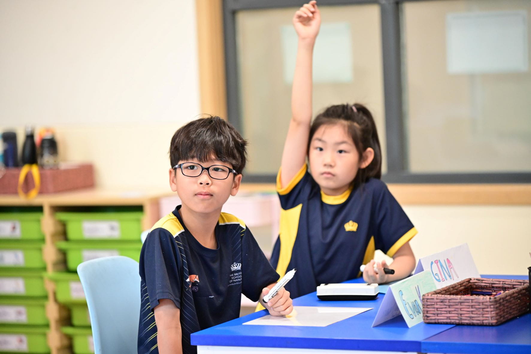 The British School of Nanjing | Nord Anglia Education