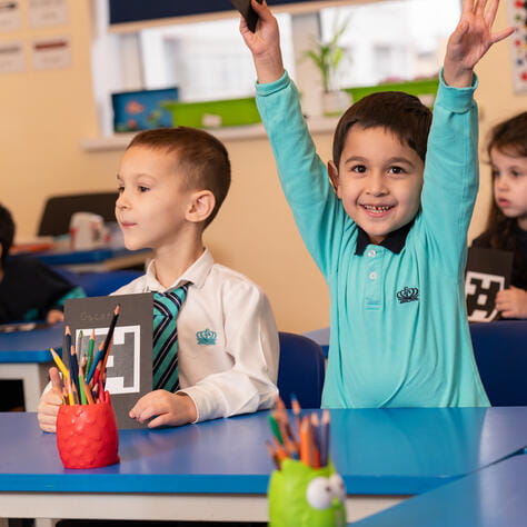 The British School of Tashkent | Top International School