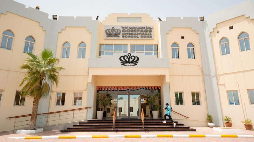 Qatar School Guide | CIS Doha