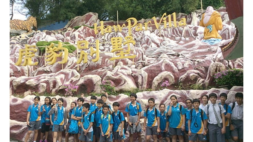 DCIS Students Visit Haw Par Villa