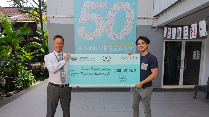 Dover Court 50th Anniversary Golden Gala