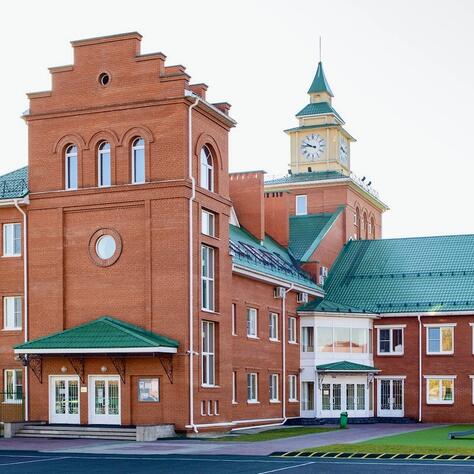 Financial Support, Incentives and Benefits | ISM