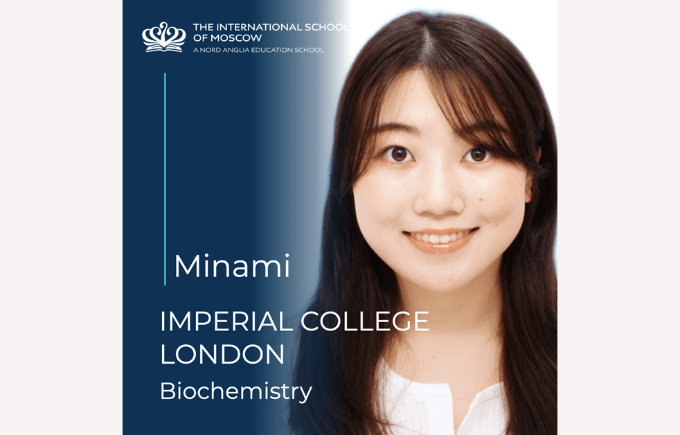 University Destinations | The International School of Moscow