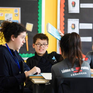 Léman International School Chengdu | Nord Anglia Education
