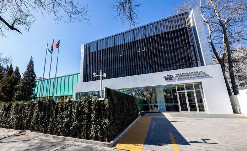 Léman International School Chengdu | Nord Anglia Education