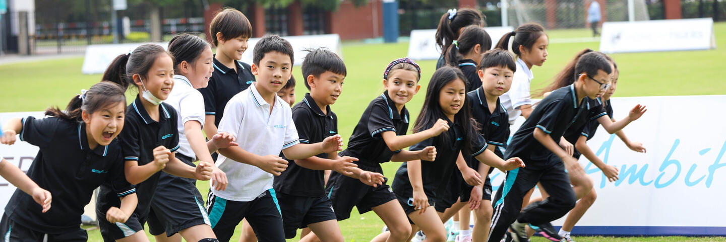 Sports Activities and Associations | NAIS Pudong