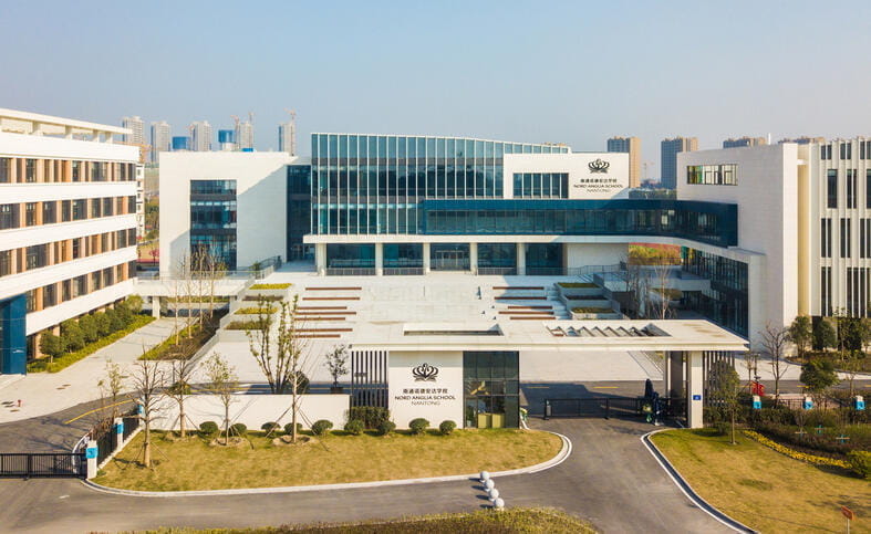 San Roberto International School | Nord Anglia